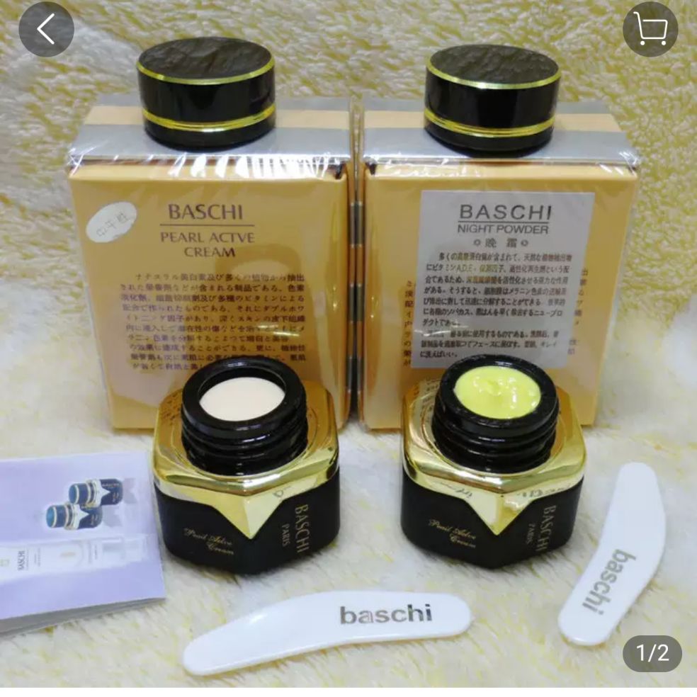 ครีมบาชิ Baschi 5กรัม กลางวัน และกลางคืน (Day + Night) (2ชิ้น) - SP 567 ...