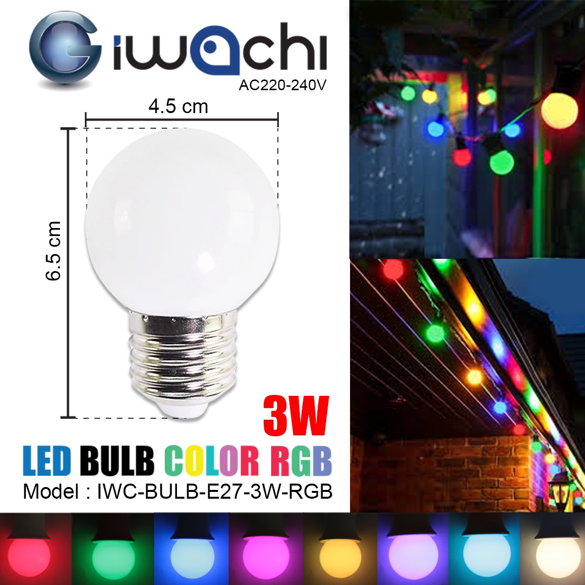 หลอดLED สีRGB เปลี่ยนสีออโต้ ปิงปอง LED 3W E27 หลอดปิงปอง ราคาพิเศษ (เป็น PVC ตกไม่แตก) ขั้ว ...