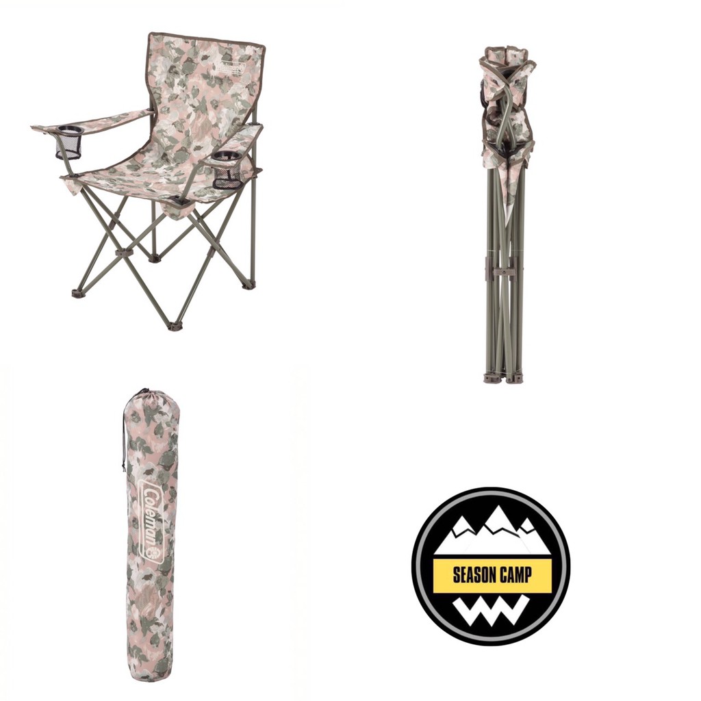 เก้าอี้ Coleman Stomp Chair Action Natural ลายใบไม้ | Lazada.co.th