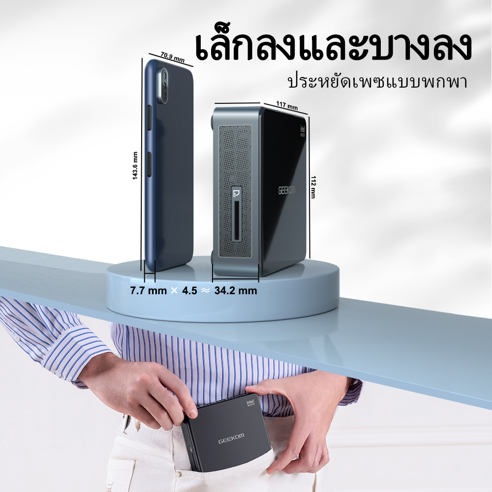 JITENG Nuc MiniAir 11 มินิพีซี Windows 11 คอมพิวเตอร์เกม คอมพิวเตอร์ ...