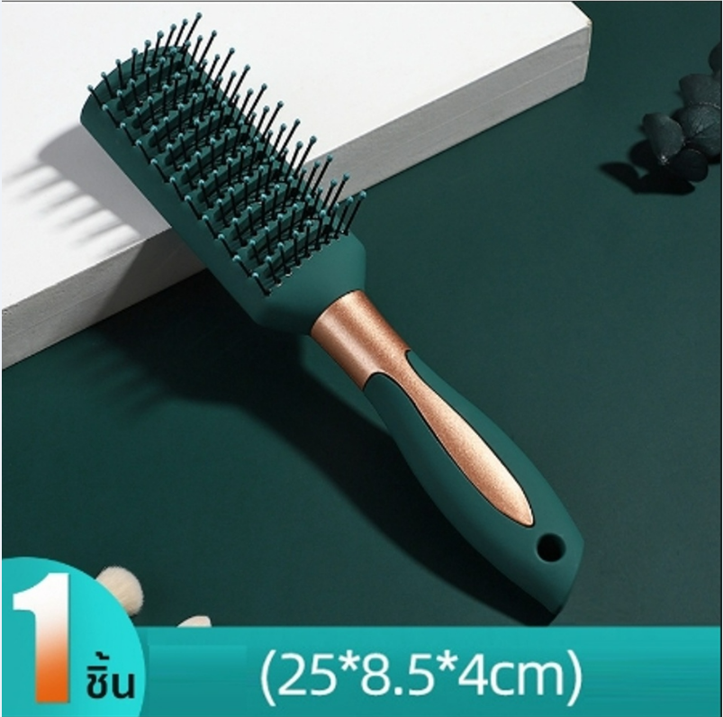 karabl shop แปรงหวีผม หวีไดร์ แปรงไดร์ผม หวีนวดศรีษะ พร้อมส่ง | Lazada ...