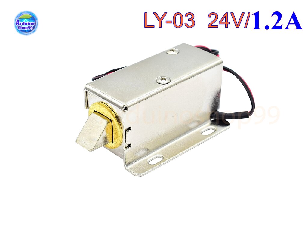 กลอนไฟฟ้า XG-07C Express cabinet lock / electromagnetic lock DC 12V1.8A ...