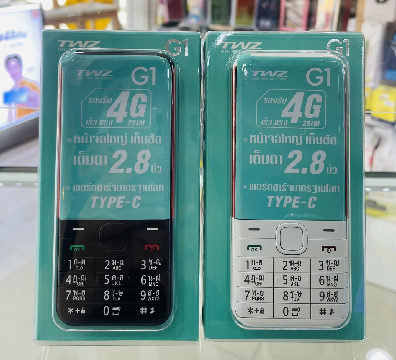 โทรศัพท์มือถือ TWZ รุ่น G1 ปุ่มกด หน้าจอใหญ่ ประกันศูนย์ไทย 1 ปี - PHONE999 - ThaiPick