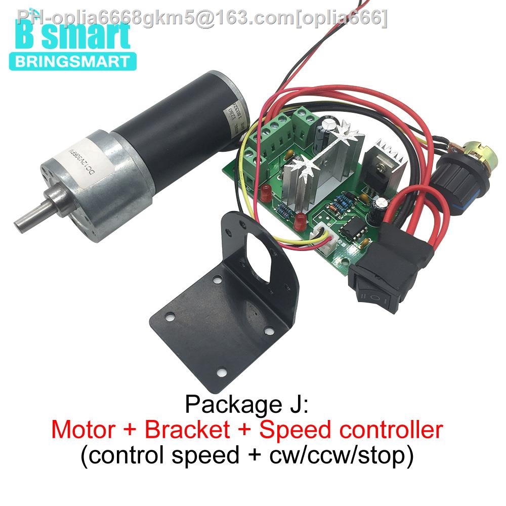 Bringsmart DC Gear Motor 12 Volt Reductor Engine High Speed High Torque ...