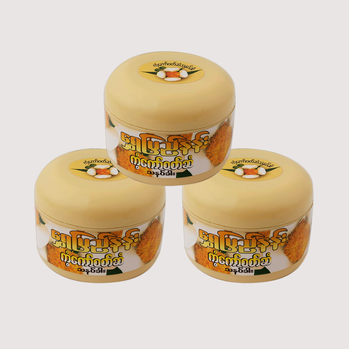 Shwe Pyi Nann Kant Kaw Stamen Thanakha ทานาคา แป้งพม่า ชุด 3กระปุก ...