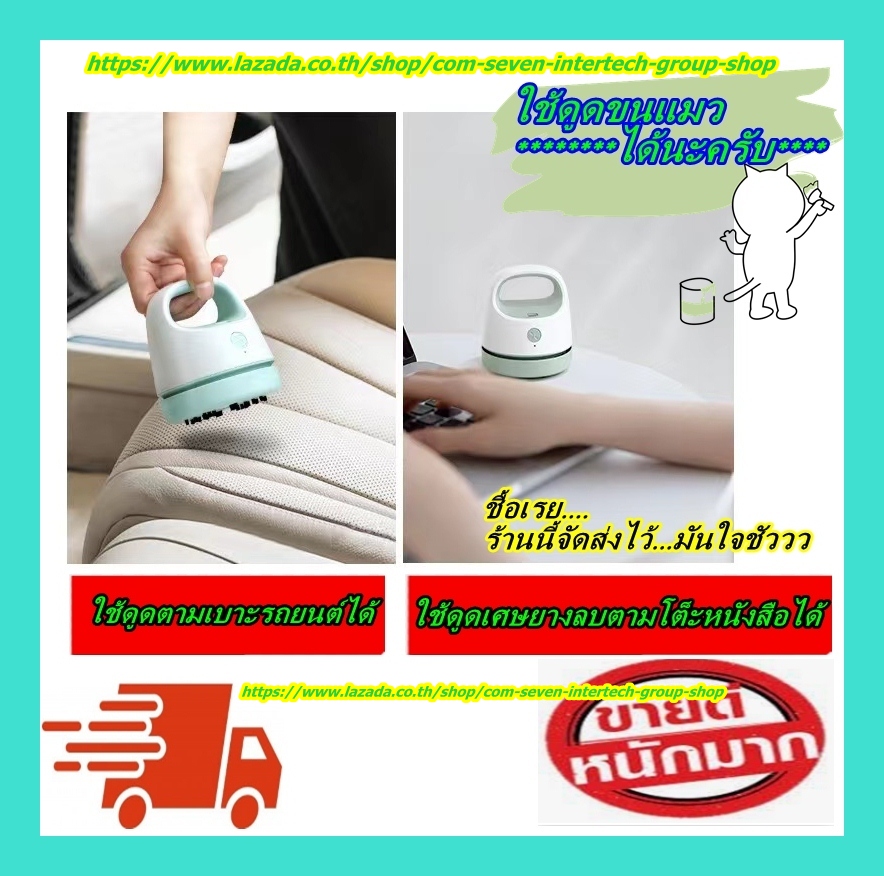 mini เครื่องดูดฝุ่น นักเรียน เศษยาง ขี้กบดินสอการทำความสะอาดแป้นพิมพ์ USB vacuum cleaner - Com ...