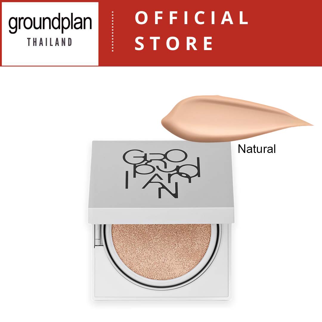 Ground Plan Cushion | Lazada.co.th