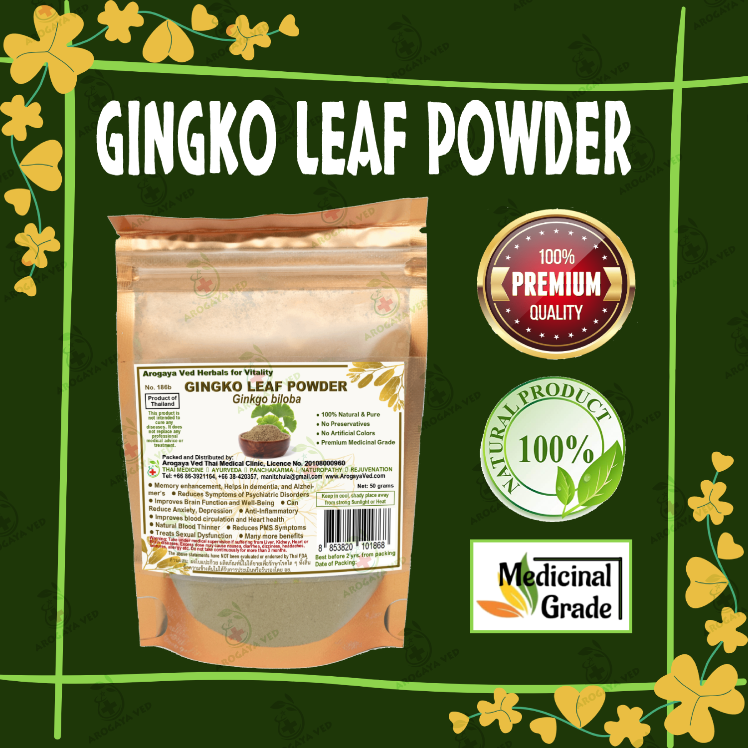 GINGKO LEAF POWDER (Gingko, Ginkgo-biloba) Ginkgo biloba PREMIUM ...