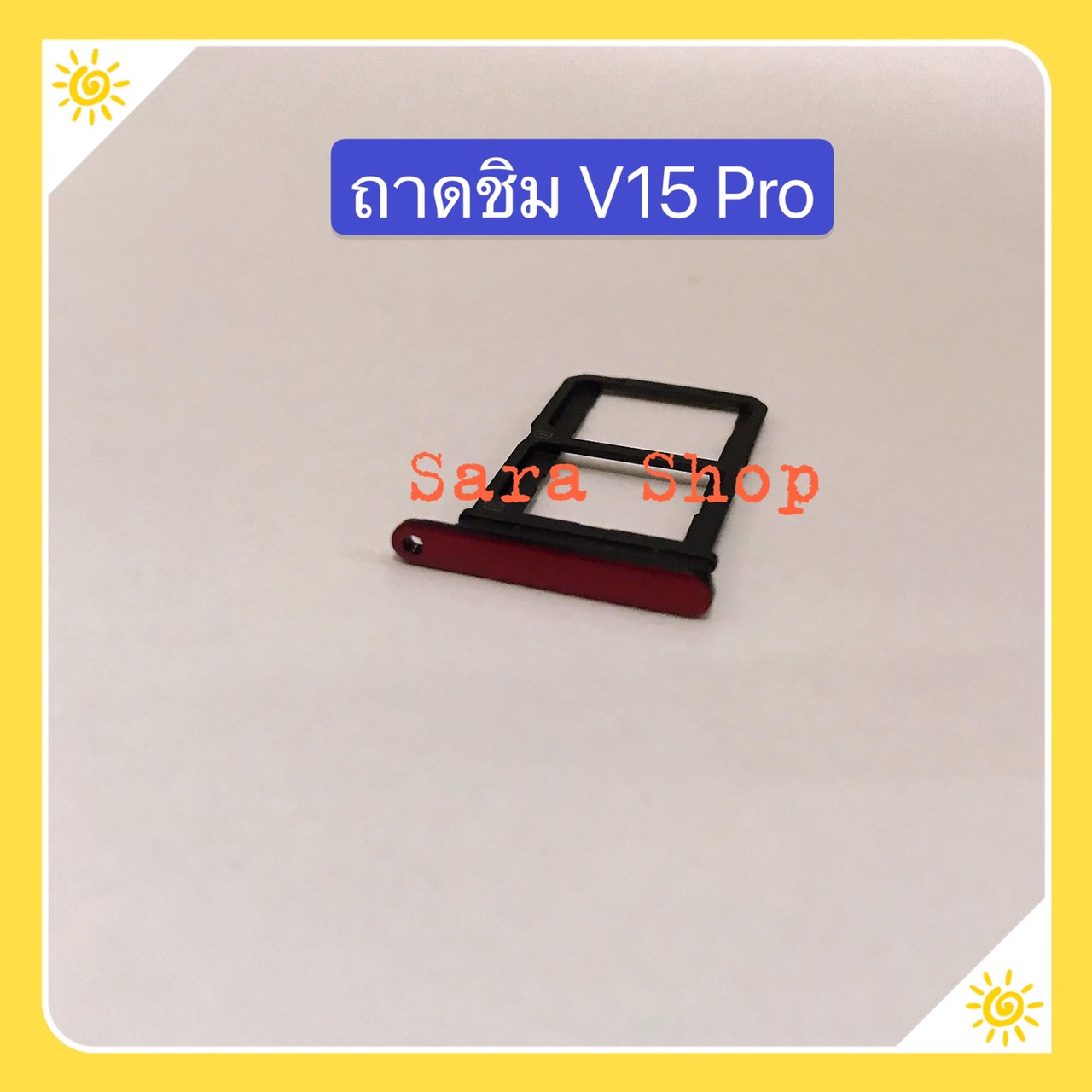 ถาดซิม ( Simdoor ) vivo V15 Pro Model 1818 - Sala_Shop - ThaiPick