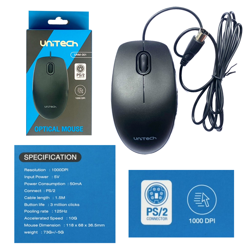 เม้าส์ Mouse PS/2 Unitech UNM-001 Optical หัวกลม เครื่องชั่ง โรงงาน ...