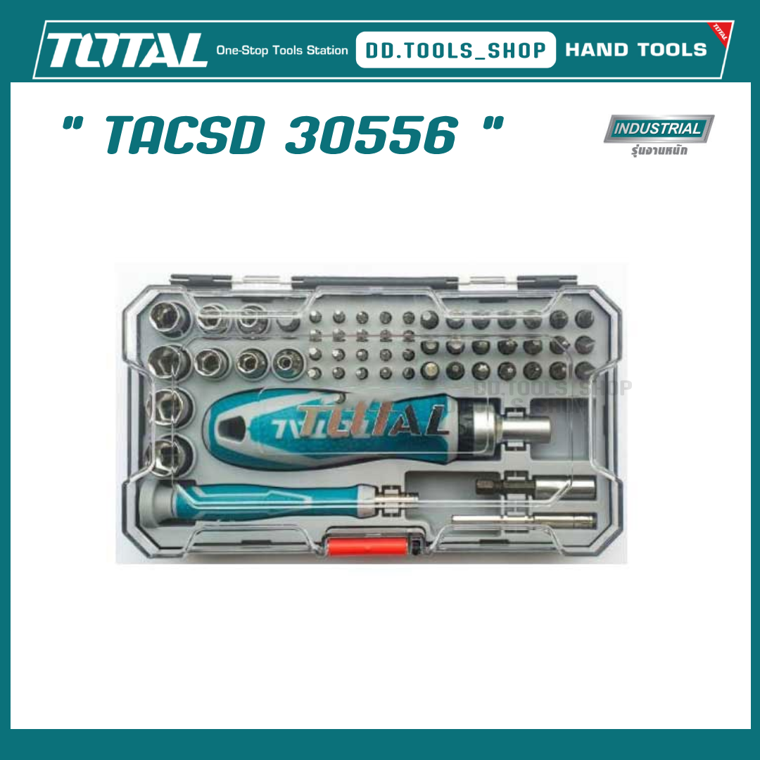 TOTAL TACSD30556 ไขควงชุดอเนกประสงค์ หัวแม่เหล็ก 55 ชิ้นชุด งานหนัก ...