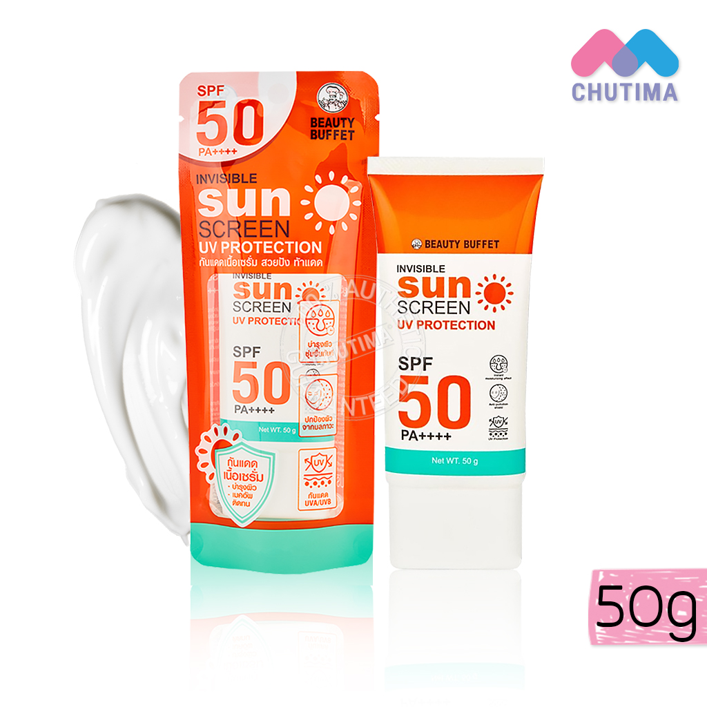 ครีมกันแดด บิวตี้ บุฟเฟต์ อินวิซิเบิ้ล ซันสกรีน BEAUTY BUFFET INVISIBLE ...