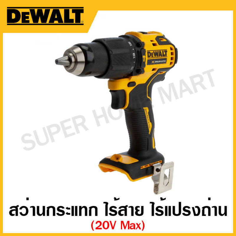 DEWALT 20 MAX Atomic dewalt-20-max-atomic