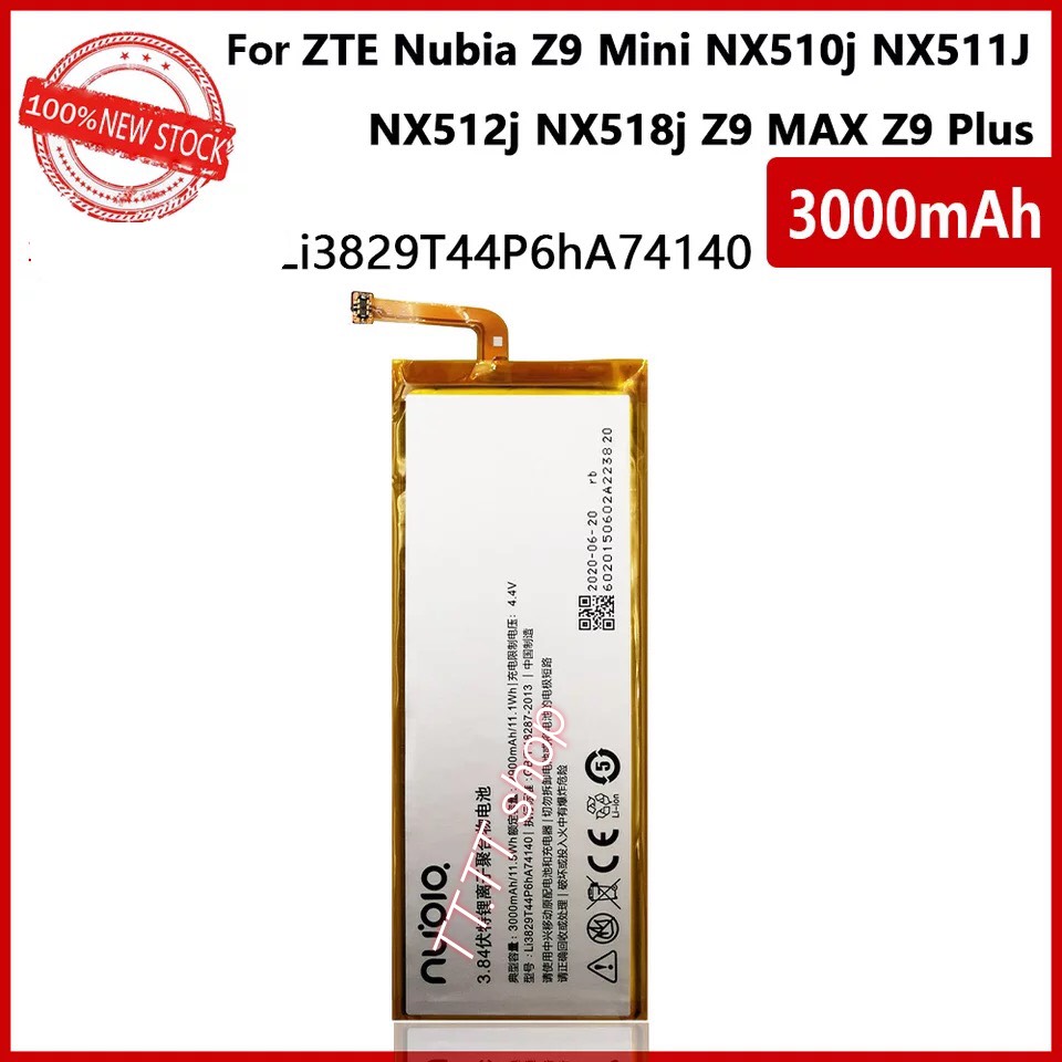 แบตเตอรี่ ZTE Nubia Z7 Z9 NX508J NX510J NX511J Z9 Max Plus Z9 mini Li3829T44P6HA74140 3000mAh ...