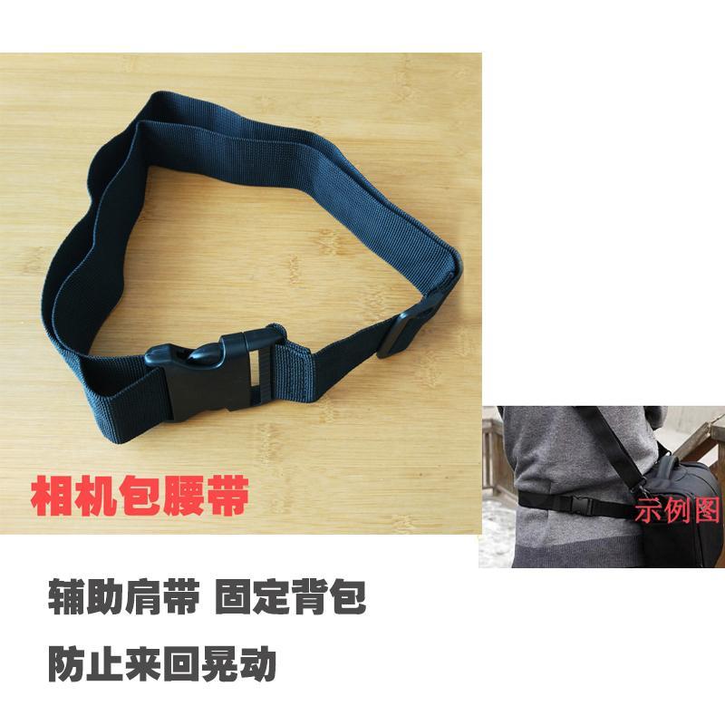 Canon Camera Bag EOS 5D2 5D3 5D4 6D2 SLR plus-Sized Size Triangle Bag 70-200 100-400mm - vhed6w ...