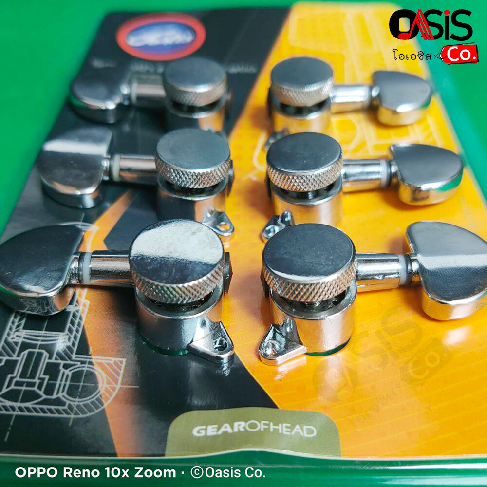 (มี 3สี/แจ้งใน Chat) Fortis FD-Lock โครเมี่ยม อย่างดี ลูกบิดกีตาร์โปร่ง ...