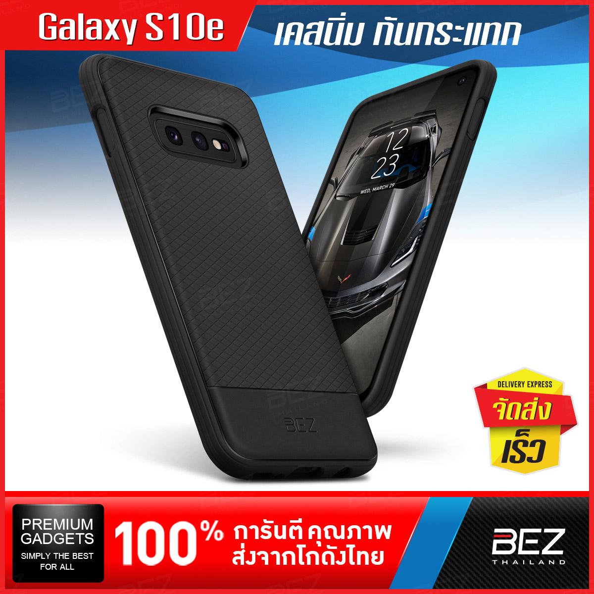 SALEเคส ซัมซุง S10e อี Samsung Galaxy S10e LED View Cover ของแท้ 100% ...