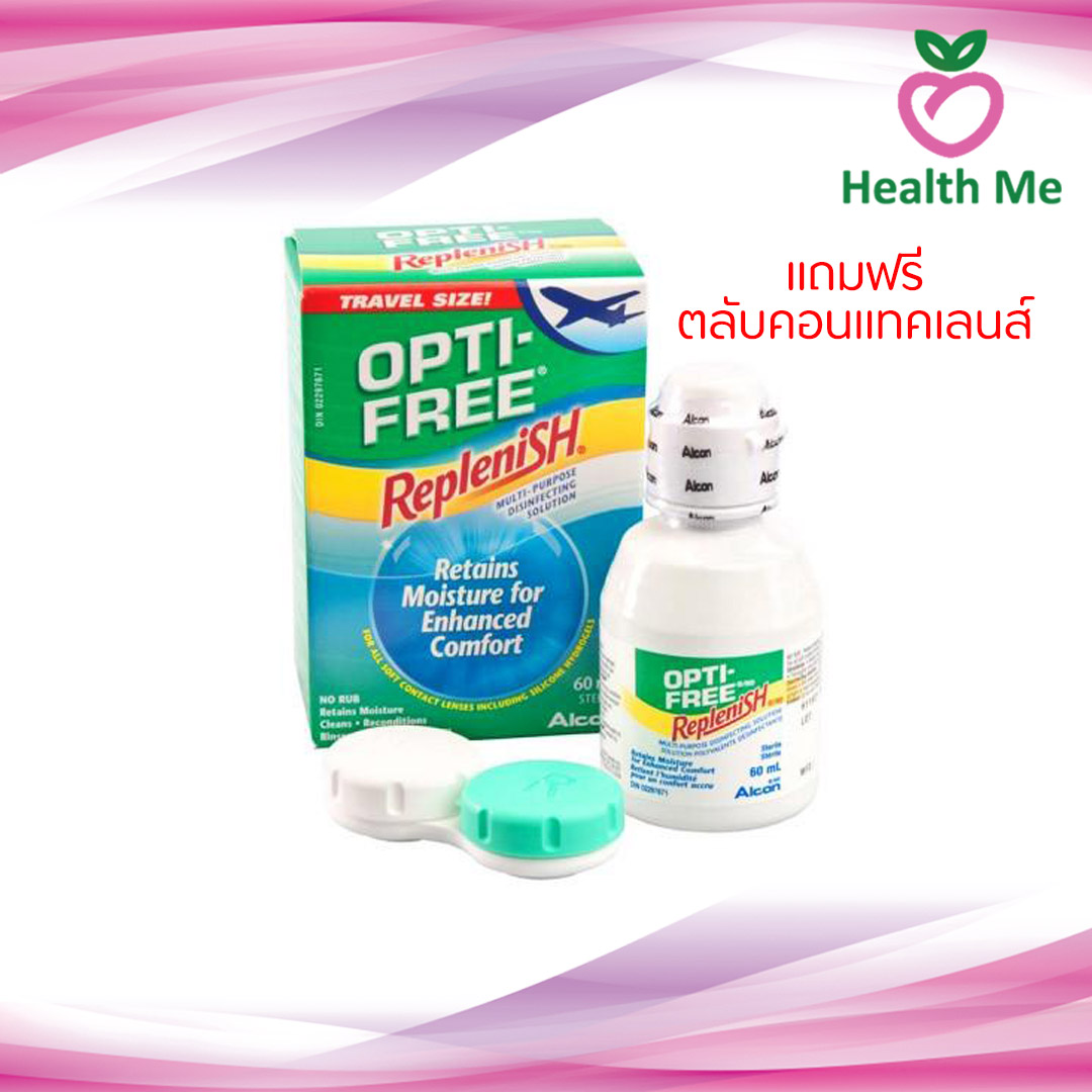 น้ำยาล้างคอนแทคเลนส์ อัลคอน Alcon Opti-Free PureMoist ขนาด 300 ML ...