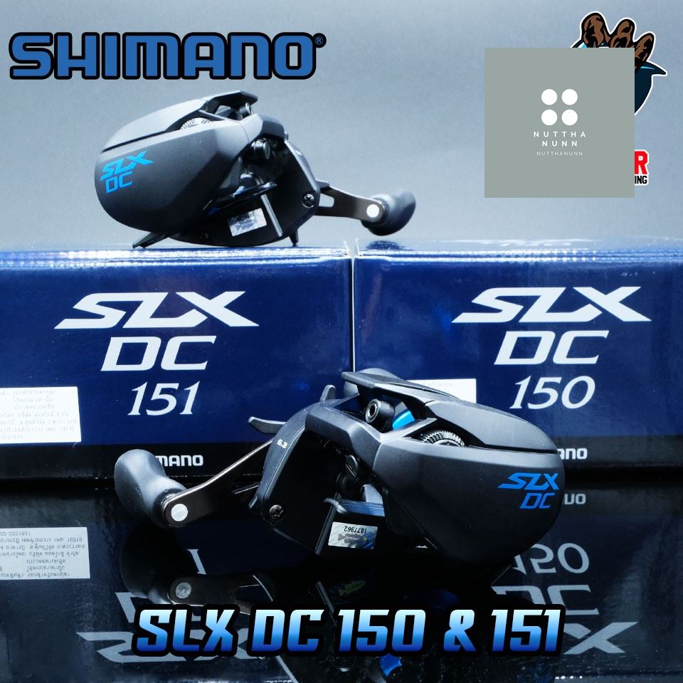 ร้านแนะนำรอกตกปลา รอกหยดน้ำชิมาโน่ SHIMANO SLX DC 150/151 หมุนขวา/หมุนซ้าย (รอบ 6.3:1) ตะขอเบ็ด ...