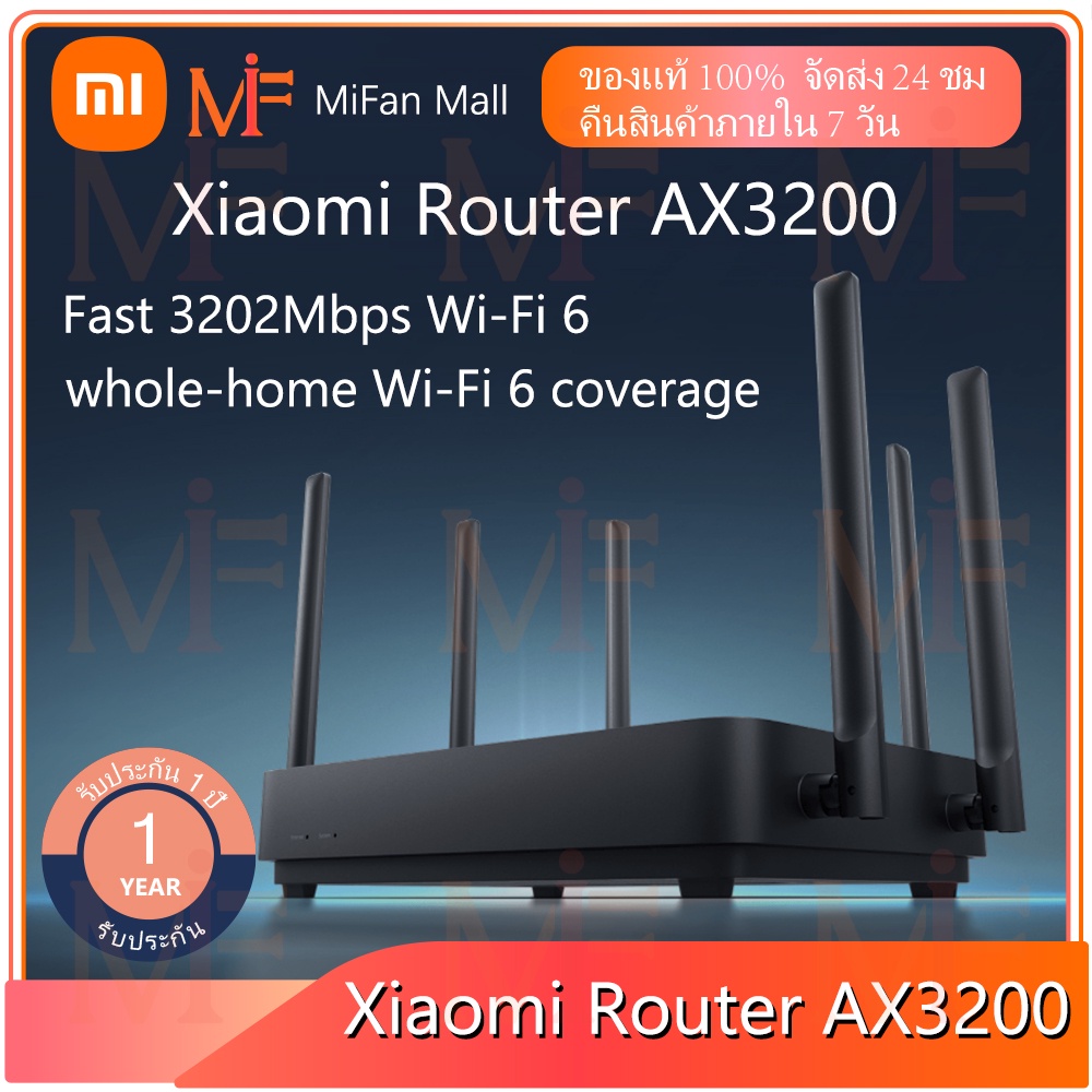 ( คุ้มสุดสุด+++ ) Xiaomi Mi Router AX3200 WiFi 6 Global Version เราเตอร ...