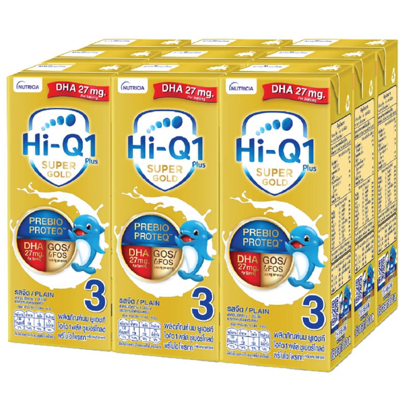 Free Shipping Hi Q 1Plus UHT Supergold Prebio Proteq Plain 180ml. Pack 9 COD - 724Shop2 - ThaiPick