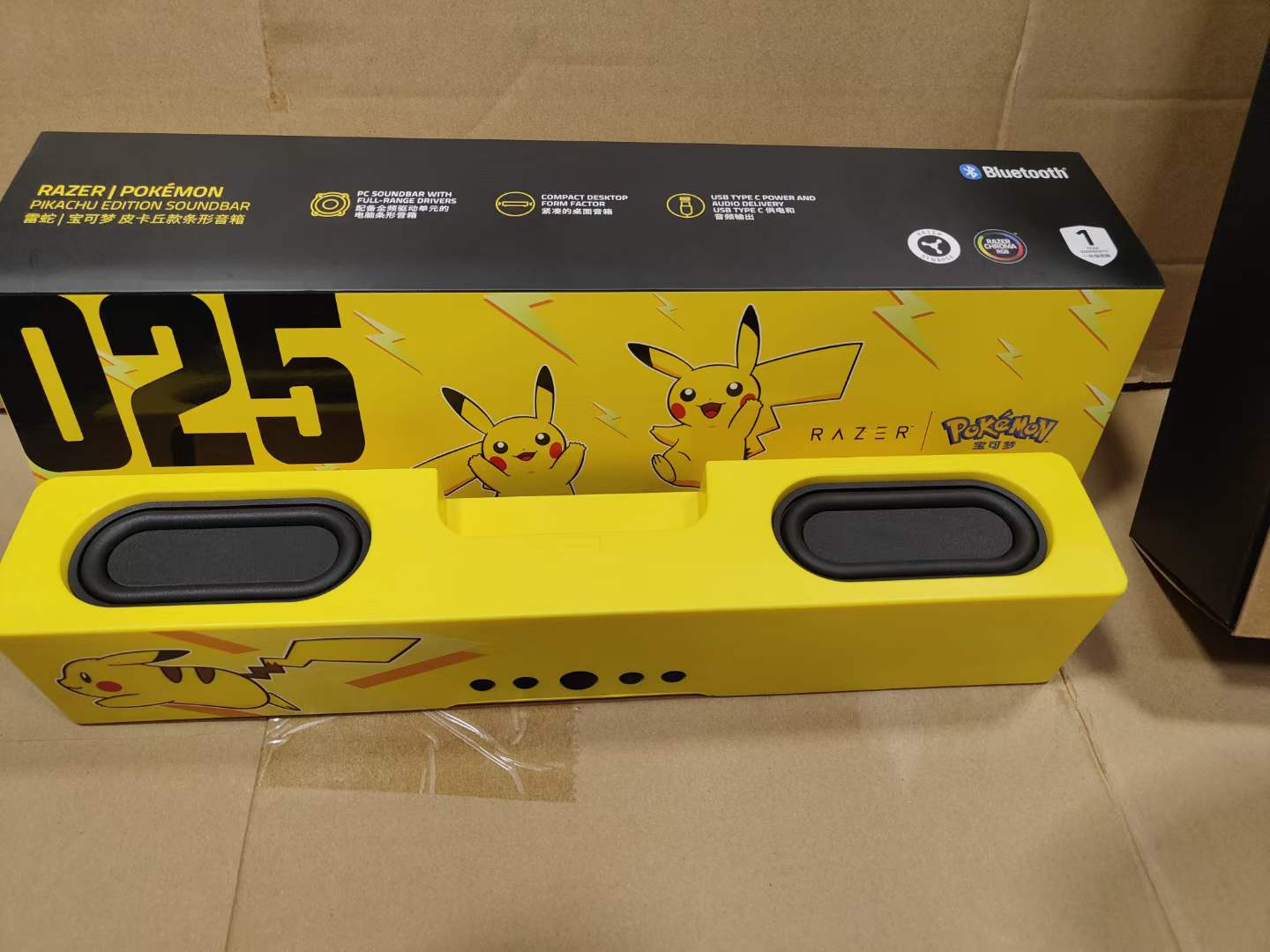 STOCK AVAILABLERazer Pokemon Pikachu Bluetooth Speaker RGB Light Effect ...