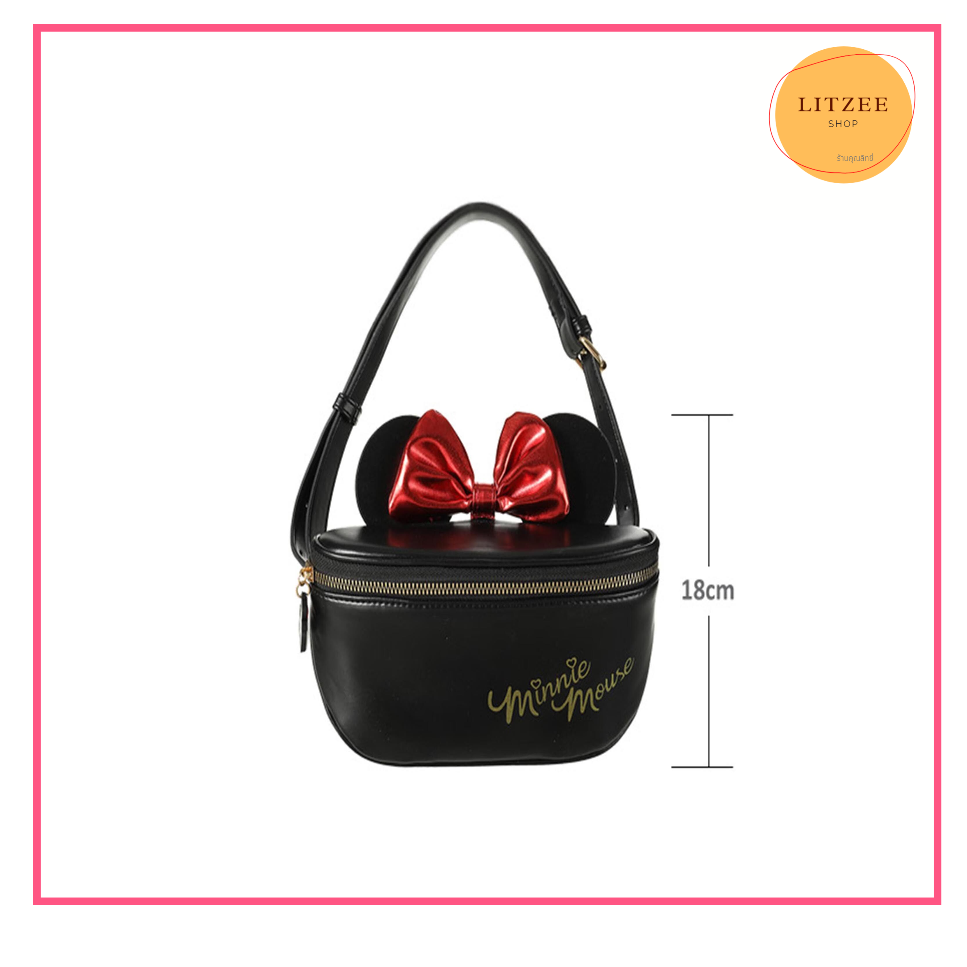 MINISO กระเป๋าสะพายพาดลำตัว ลาย Minnie Mouse ขนาด 18 ซม. คาดอก ทำจาก ...