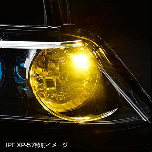 T10 LED IPF Effecter 2400K Ultra Deep Yellow สีเหลืองเข้ม ของแท้ ประกัน ...