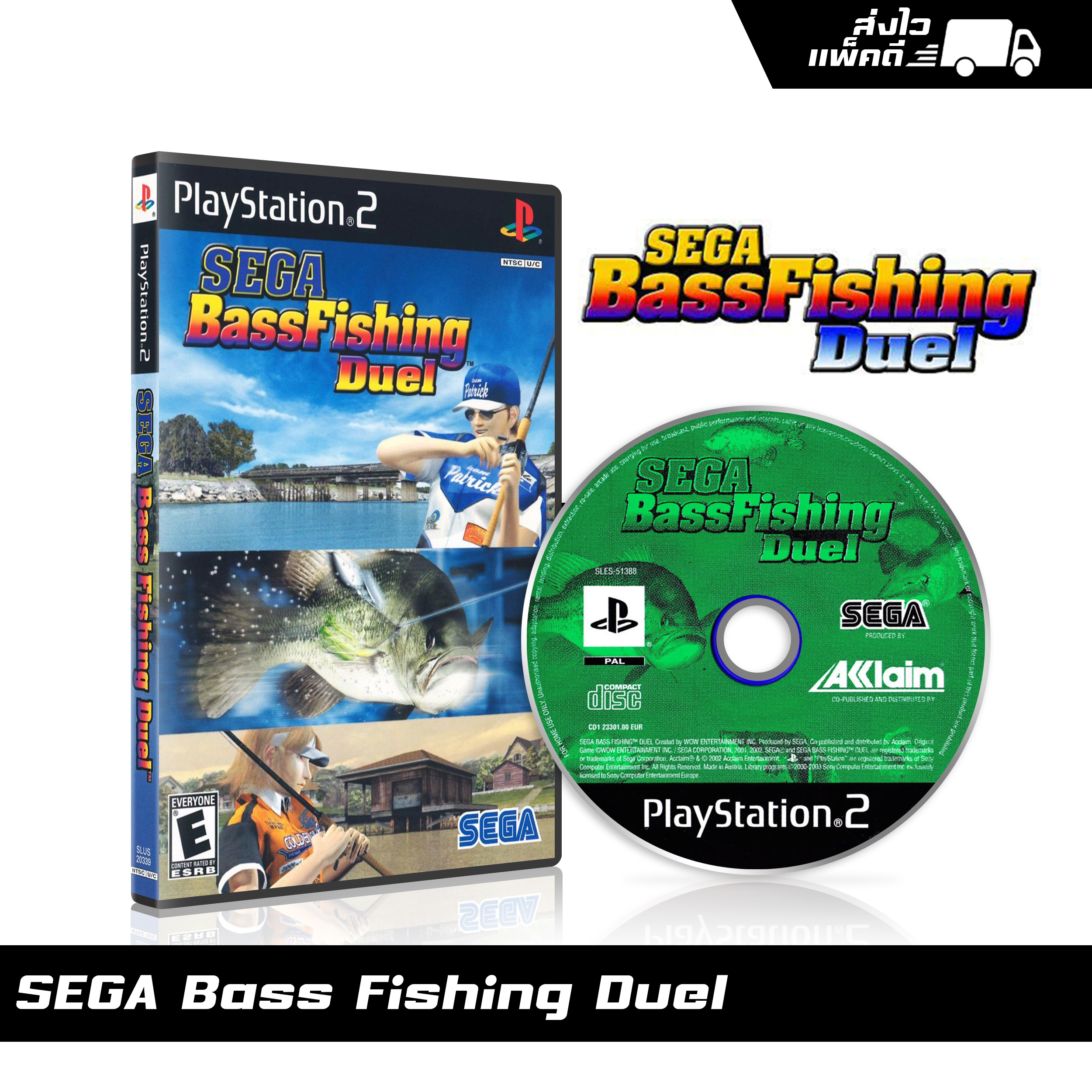 แผ่นเกม PS2 Sega Bass Fishing (english) สกรีนแผ่น พร้อมปกใส่กล่อง ...