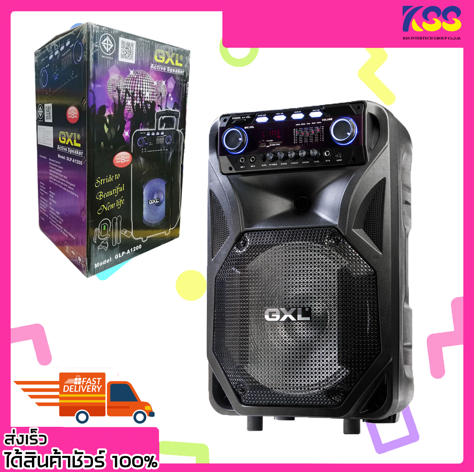 ลำโพงช่วยสอน ลำโพงเคลื่อนที่ GXL GLP-A1200 ลำโพง 12 นิ้ว แถมไมค์ลอย มี ...