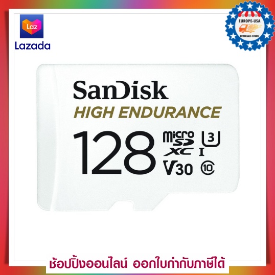 SanDisk Micro SD 128GB High Endurance (100MB/s,) [# การ์ดความจำ - อุปกรณ์เสริม ] [# คอมพิวเตอร์ ...