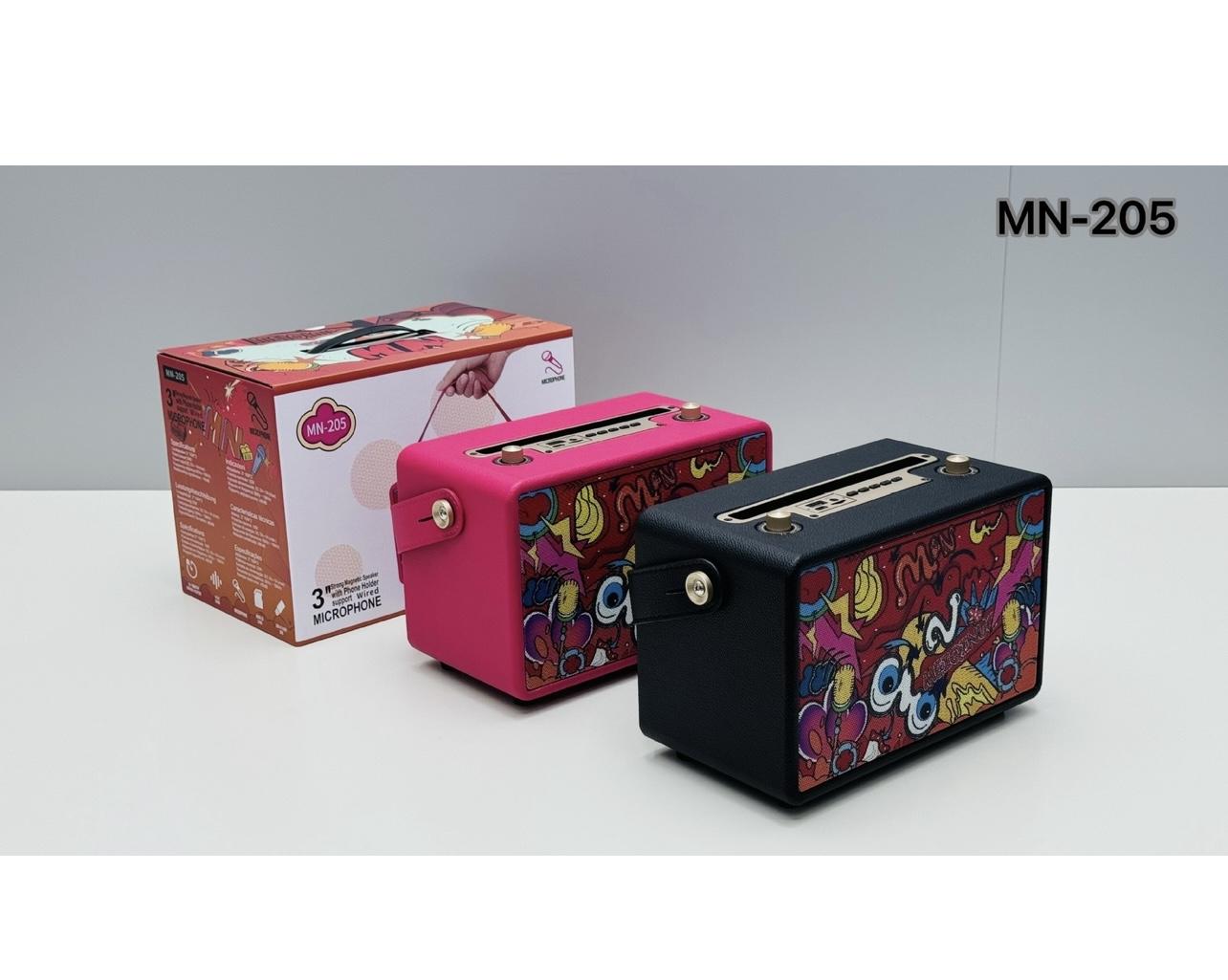 MN-205 ลำโพงบลูทูธไร้สาย ลำโพงพกพา ซับวูฟเฟอร์ ลำโพงบลูทูธ ลำโพงคอมพิวเตอร์ ลำโพง คุณภาพเสียง ...