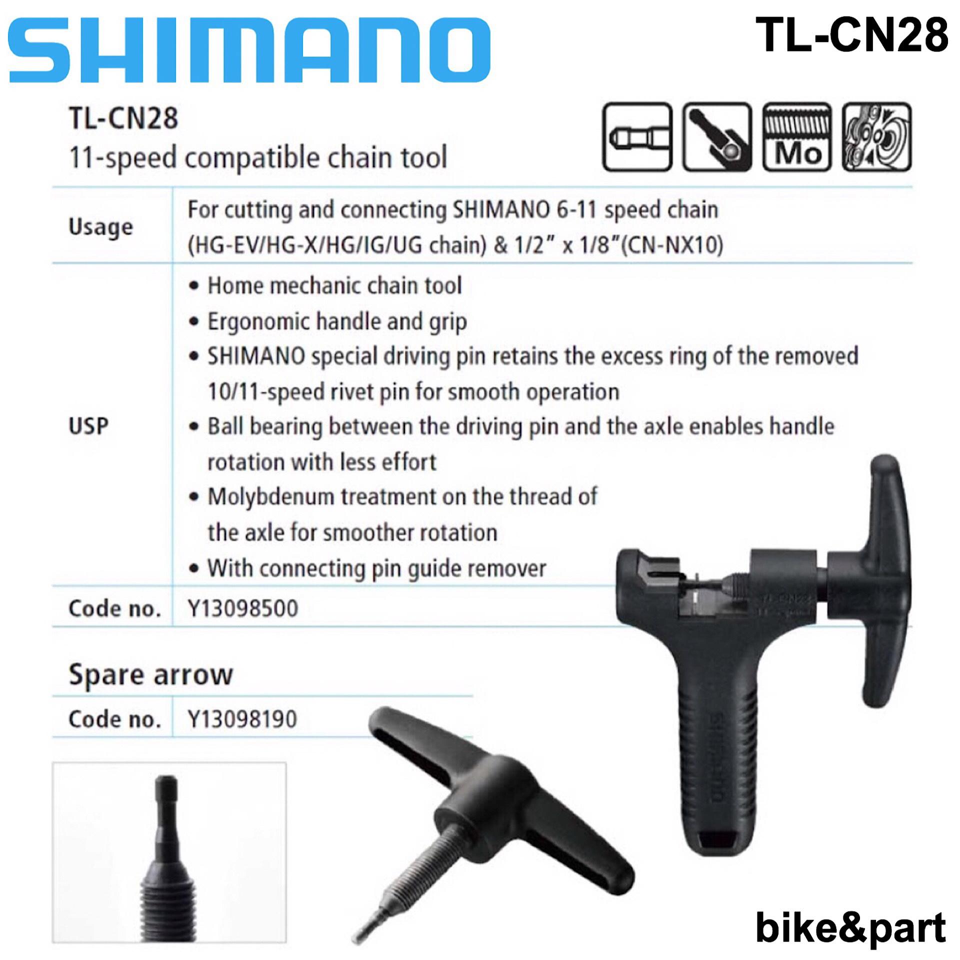 เครื่องมือตัดโซ่ จักรยาน Shimano TL-CN28/ 6-11sp - bike&part - ThaiPick