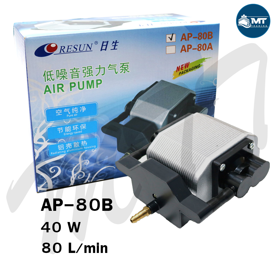 ปั๊มลมออกซิเจน RESUN AP-20 ,AP-30 ,AP-50 ,AP-80B (ปั๊มลมตู้ปลา บ่อปลา เสียงเบา ให้กำลังลงแรง ทน ...