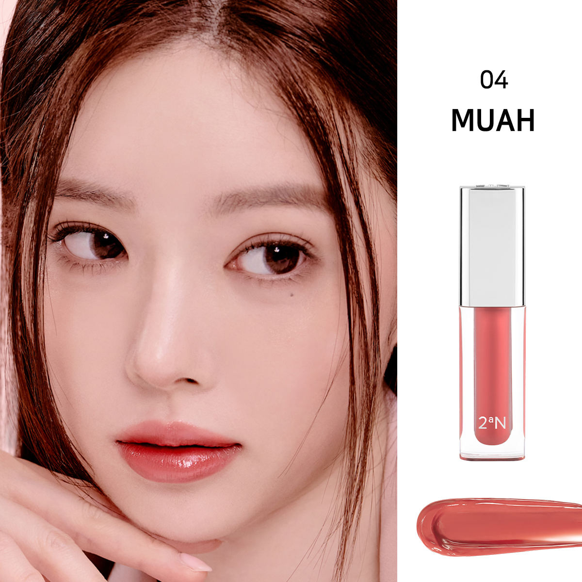 2aN LIP TINT - Dew Glowy Tint (5 colors) 듀 글로이 틴트 | Lazada.co.th