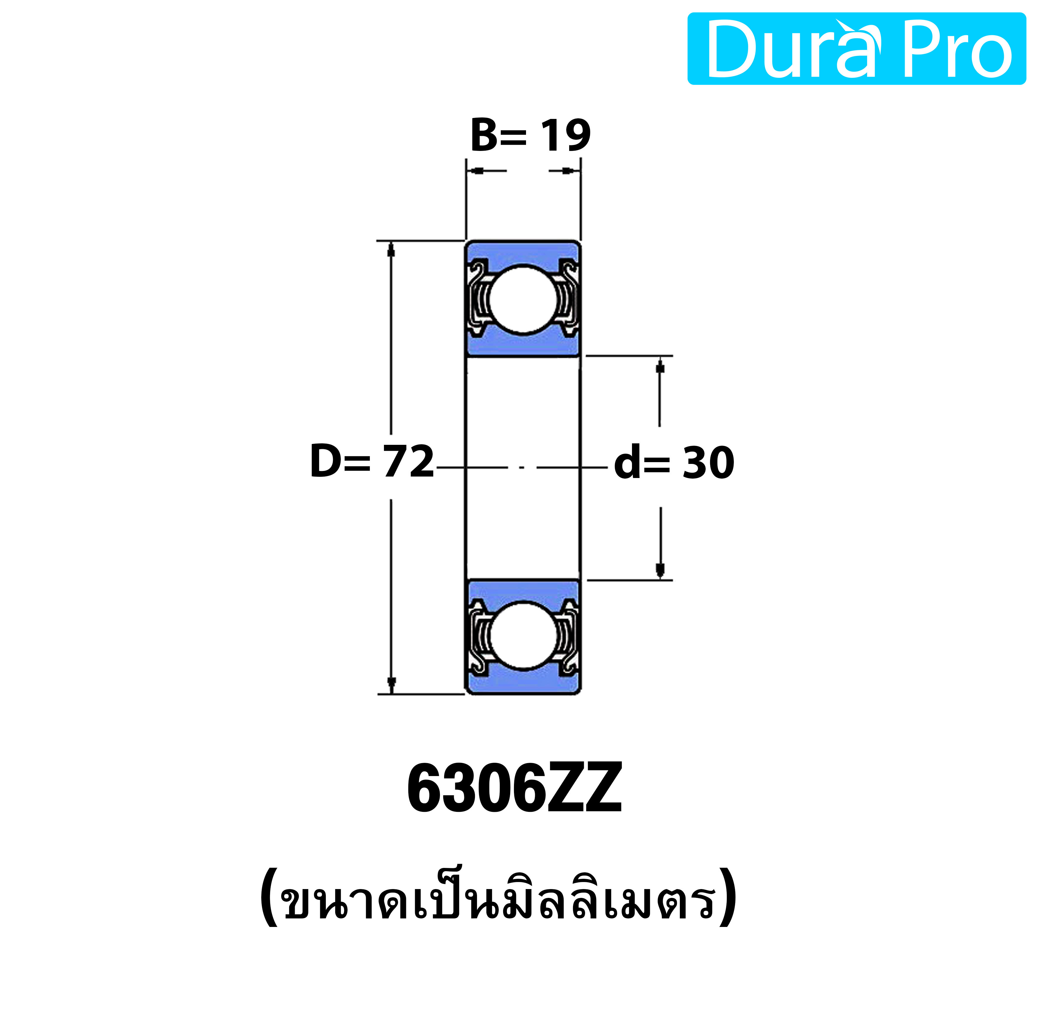 6306ZZ 6307ZZ 6308ZZ 6309ZZ 6310ZZ ตลับลูกปืนเม็ดกลมร่องลึก ฝาเหล็ก 2 ...