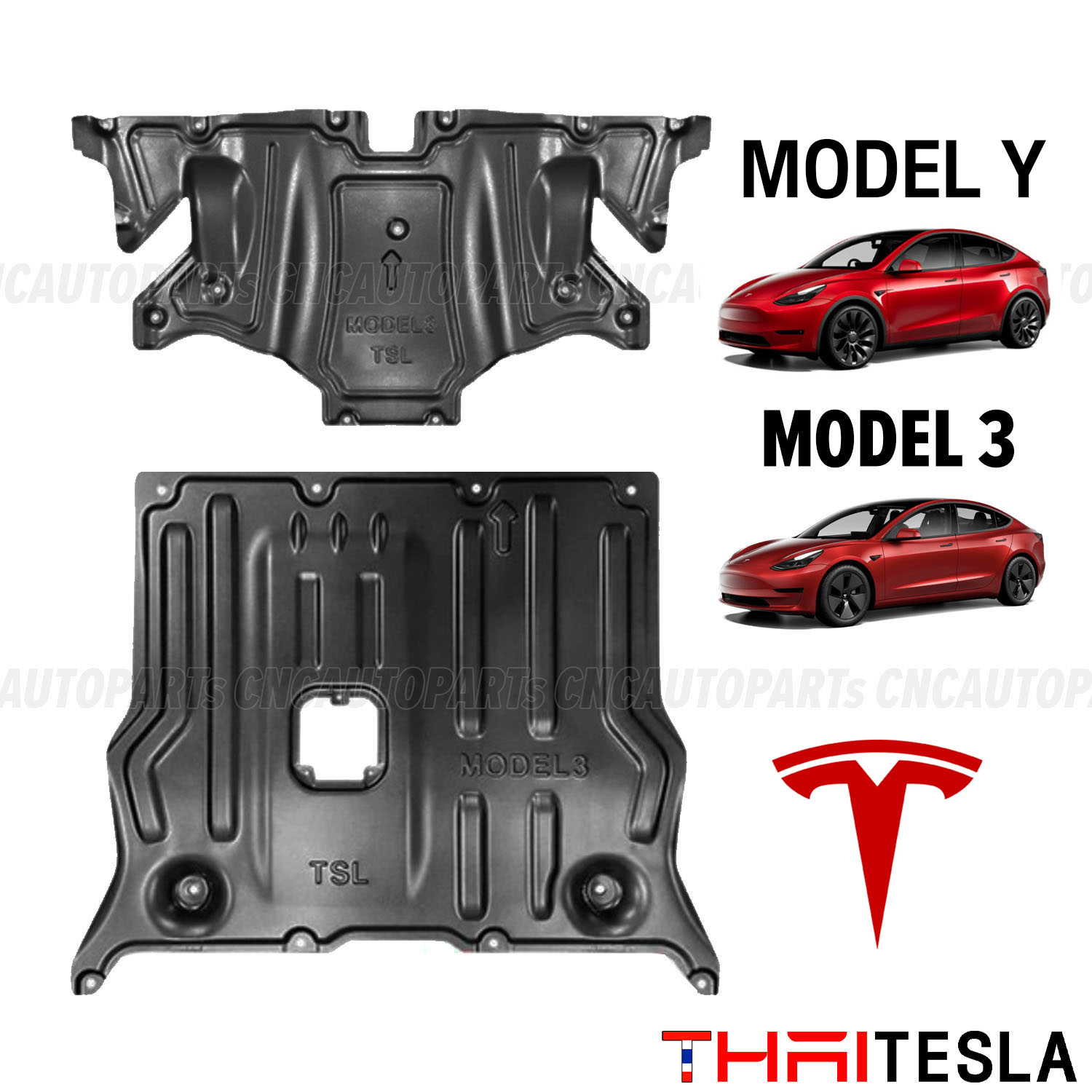 Skid Plate แผ่นกันกระแทกใต้ท้องรถ Tesla Model Y Model 3 เหล็กกันแคร้ง ...