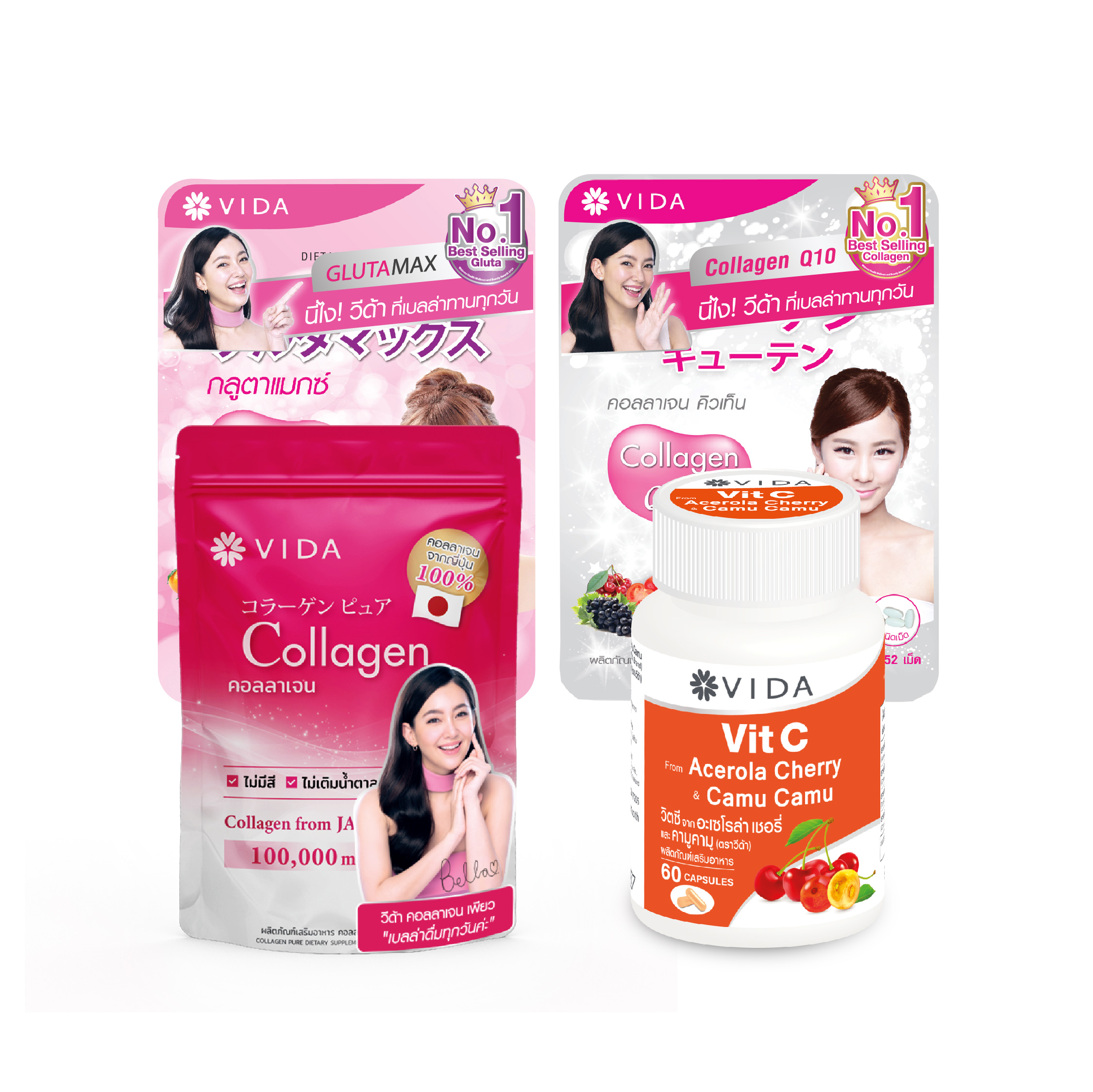 [Fourth Set] Glutamax 30 Capsules x Vida Collagen 52 Tablets x Vida Collagen Pure 100g.x Vit C ...
