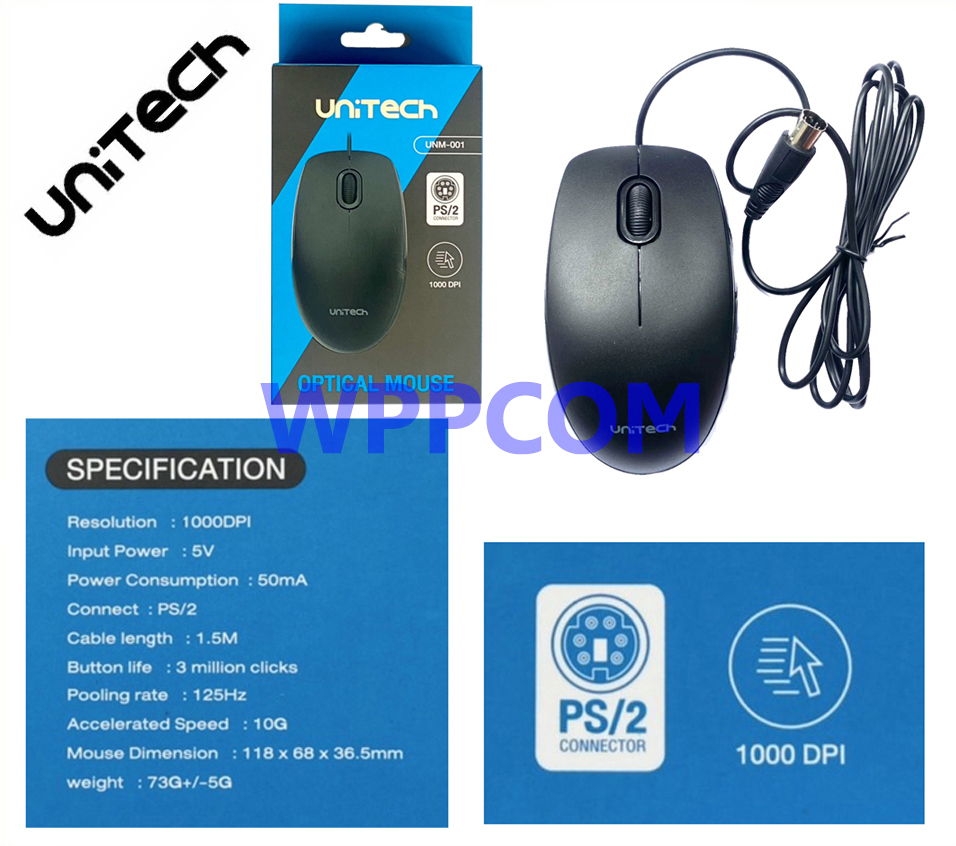 เม้าส์ Mouse PS/2 Unitech UNM-001 Optical หัวกลม เครื่องชั่ง โรงงาน ...