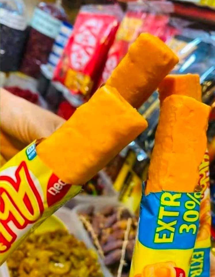 Ahh Cheese Nabati Ahh Cheese คอนชีสแท่ง กล่อง20ชิ้น ราคา89บาท ...