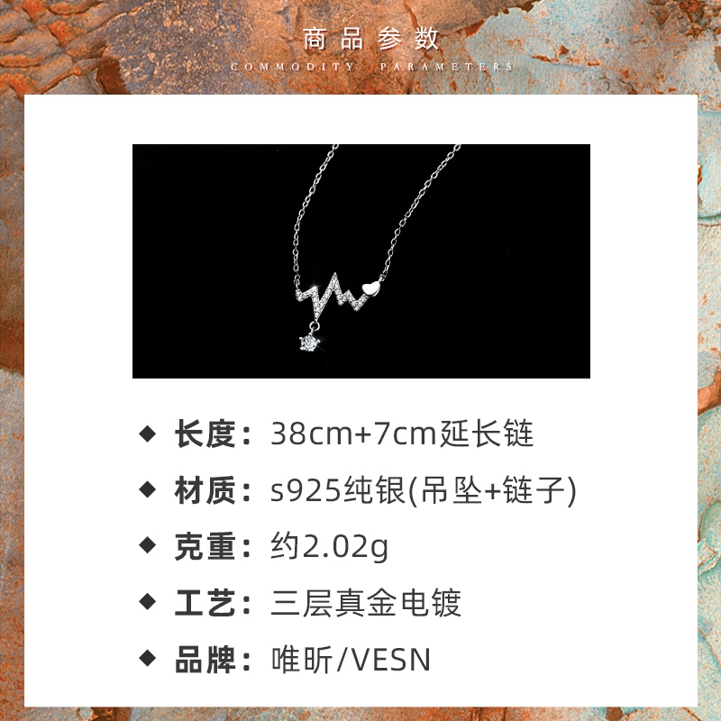 S925 pure silver heart love necklace super flash light luxury niche ...