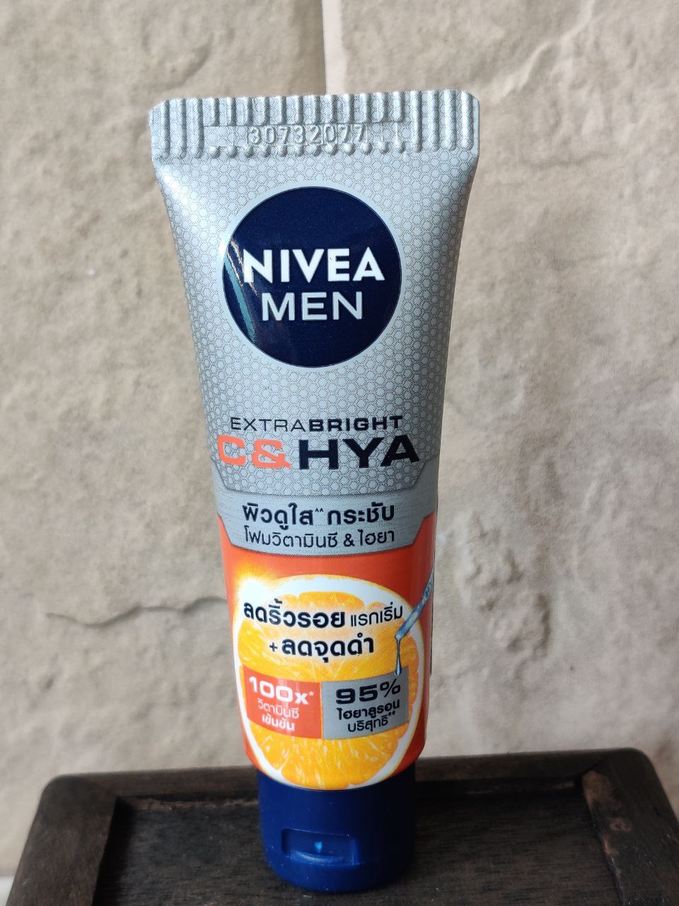 15g Nivea Men Extra Bright CHYA - ร้านออนไลน์ นัมเบอร์วัน - ThaiPick