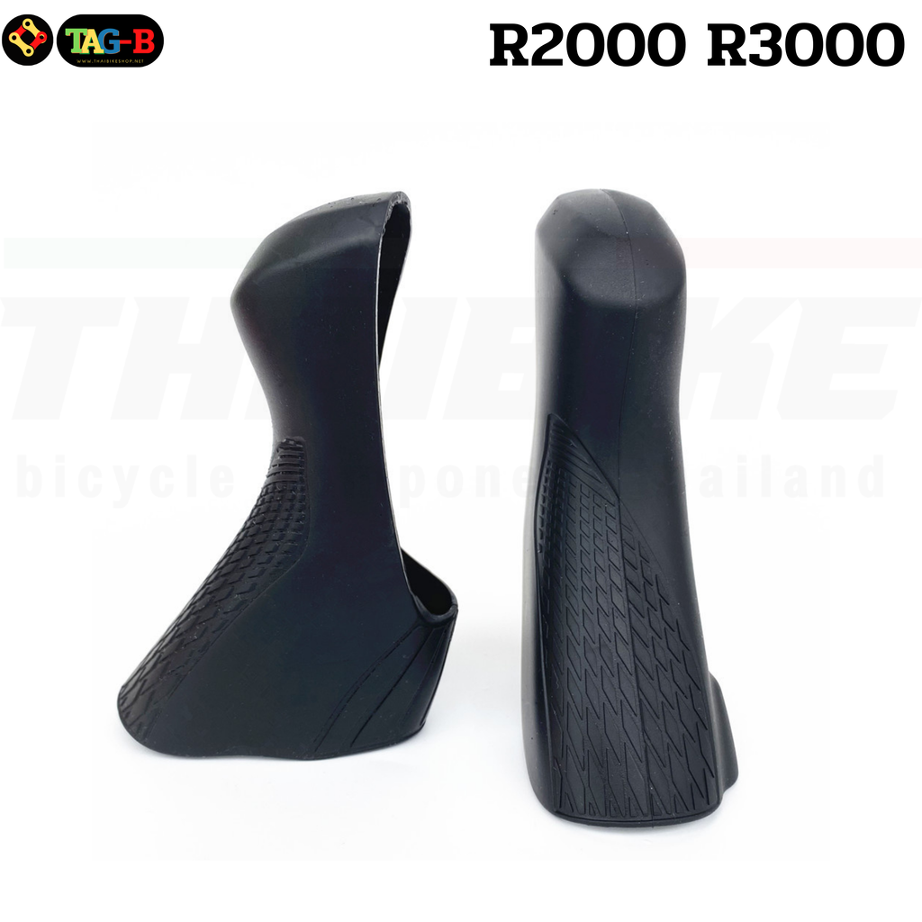 ยางหุ้มมือเกียร์จักรยาน TAG-B THAIBIKE สำหรับ SHIMANO R6870/ R2000 ...