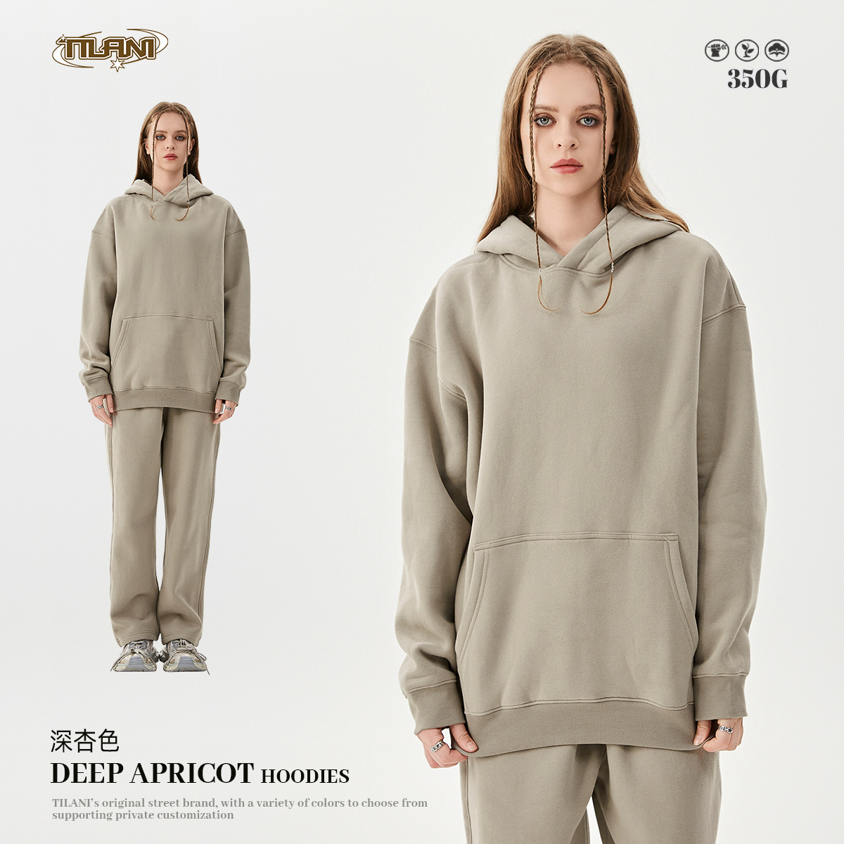 TILANI เสื้อผ้าผู้ชาย 2024 ชุดกีฬาพื้นฐานสีทึบสำหรับฤดูใบไม้ร่วงและฤดู ...