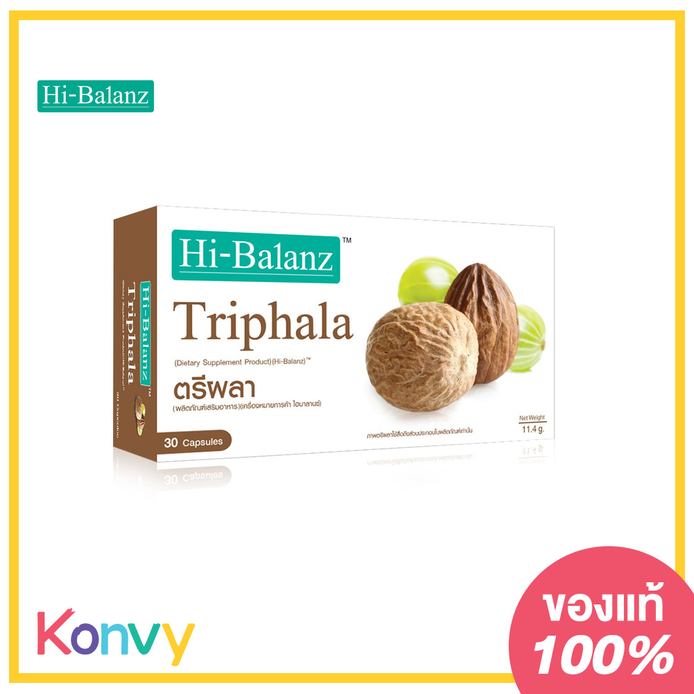 Hi-Balanz Triphala 30 Capsules ( สินค้าหมดอายุ : 2022.04 ) - Konvy ...