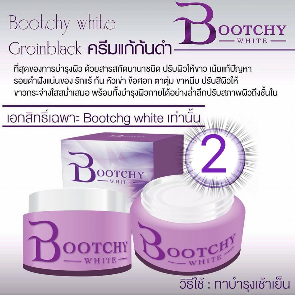 รายการ 103+ ภาพ รักษารอยแตกลายด้วยวิธีธรรมชาติ ความละเอียด 2k, 4k