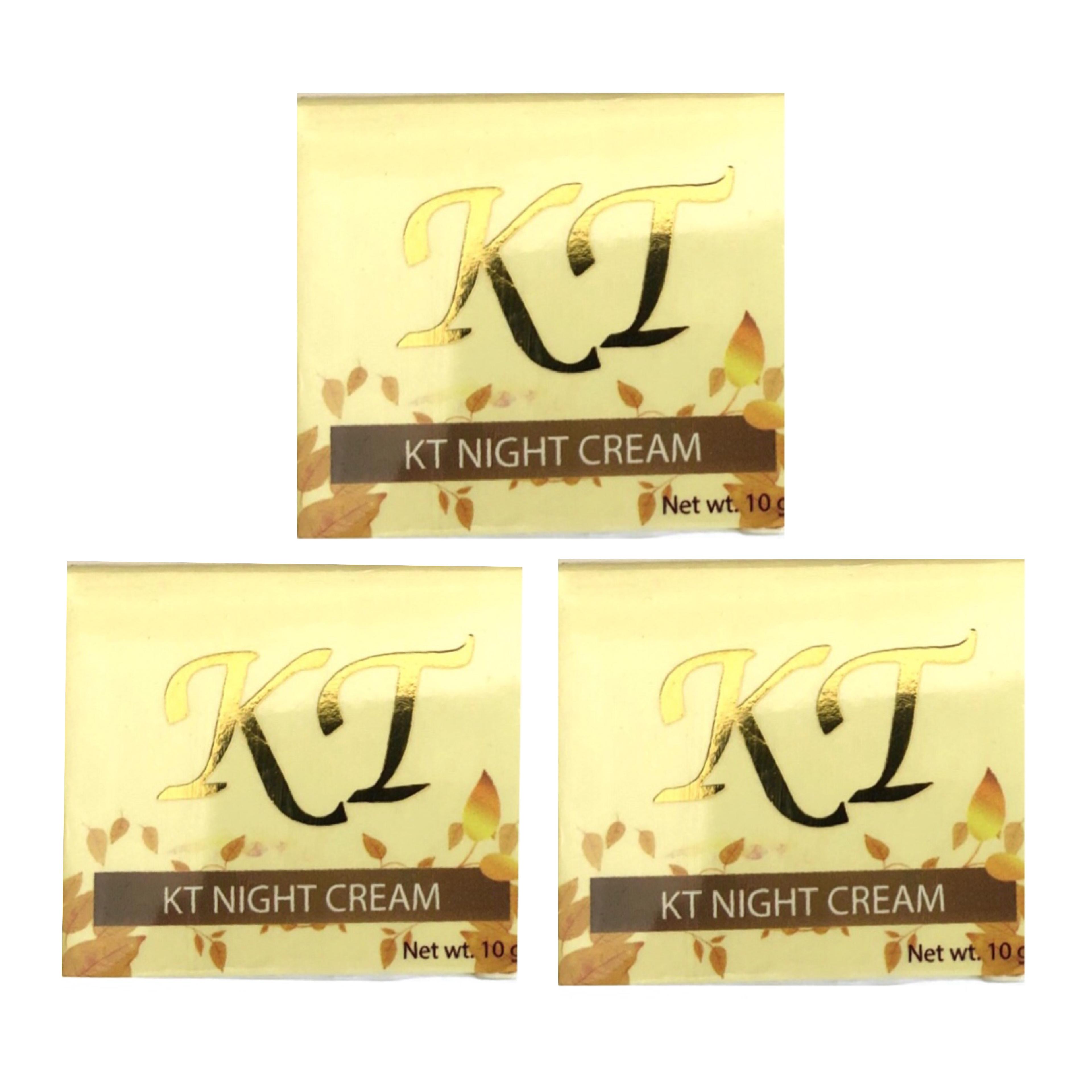 (3 ชิ้น) ครีมเคที สูตรกลางคืน KT night cream 10 กรัม แพคเกจใหม่ - J ...