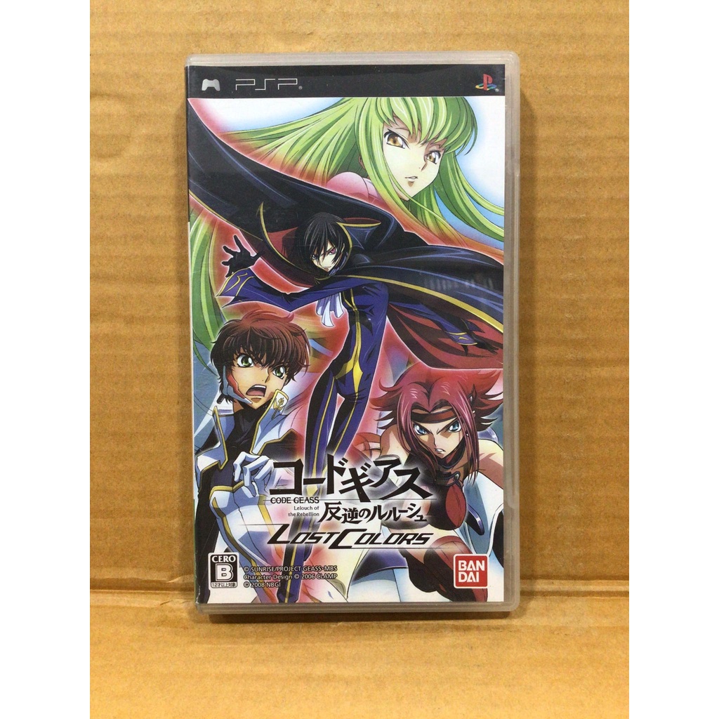 แผ่นแท้ [PSP] Code Geass: Hangyaku no Lelouch - Lost Colors (ULJS-00134 ...