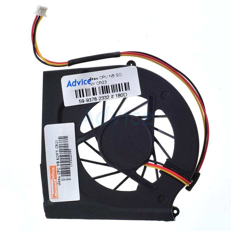 พัดลม CPU Notebook SONY CR23 (( Adapter For Notebook )) - World Connect ...