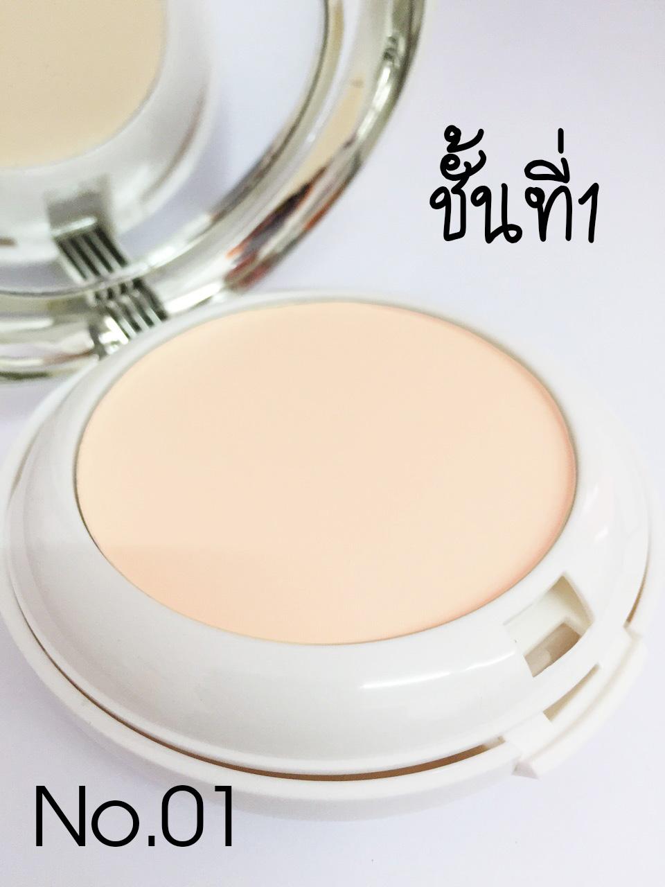 แป้งยาฟู แป้ง 2 ชั้น Yafu Powder แป้งขั้นเทพ 30กรัม - Mimi113.shop ...